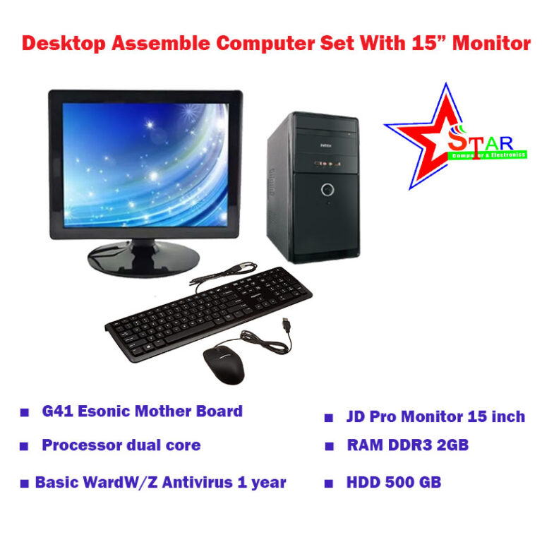 Desktop Assemble Computer Set With 15″ LED Monitor – Star Computer ...